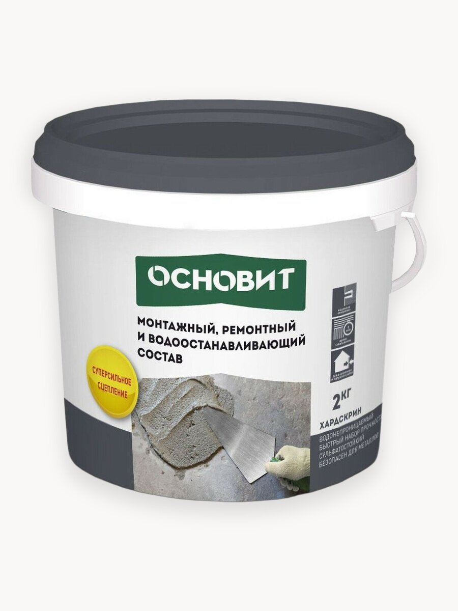 Ремонтный состав Основит хардскрин RC10R, для анкеровки, 2 кг