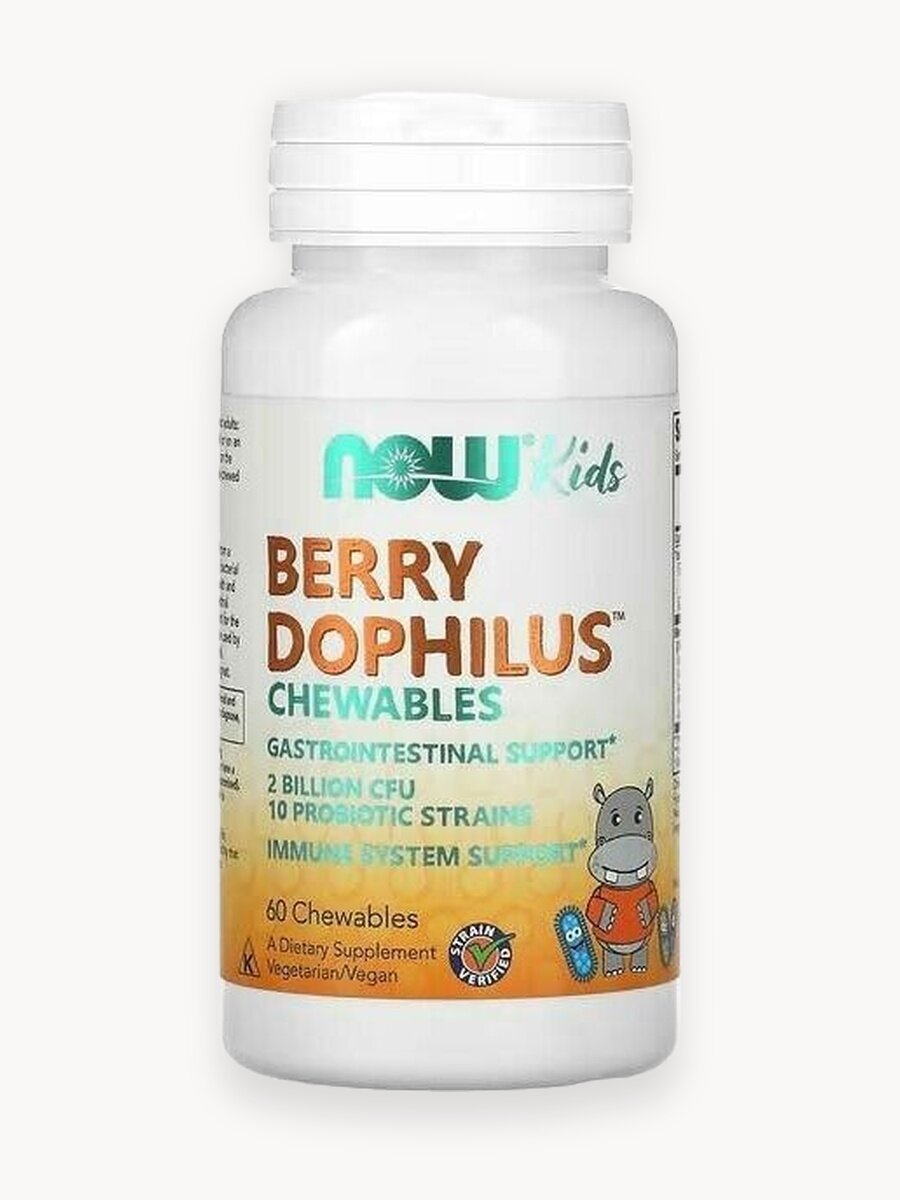 Berry Dophilus, детский, NOW Foods, 2 миллиарда, 60 жевательных таблеток