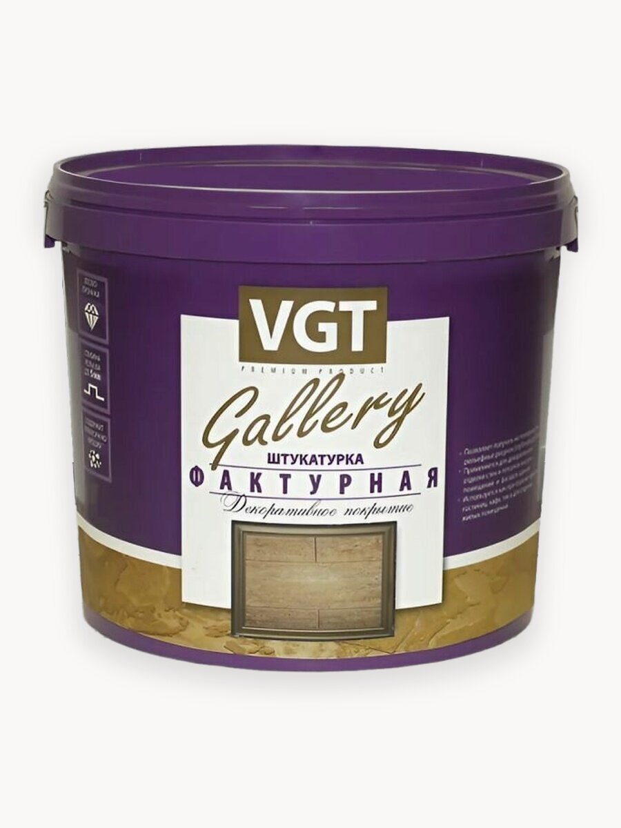 Декоративная штукатурка фактурная VGT Gallery TS 05, белая 4.5 кг