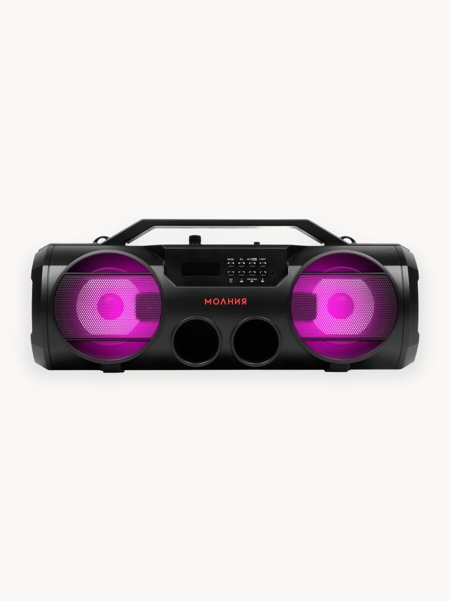 Портативная акустика Урал Молния 280