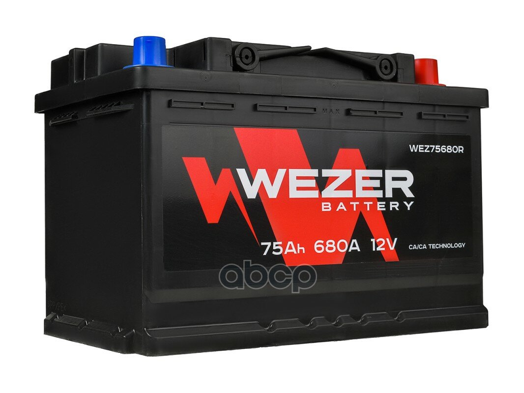 Аккумуляторная батарея! 75Ah 680A +справа 278/175/190 WEZER арт. WEZ75680R