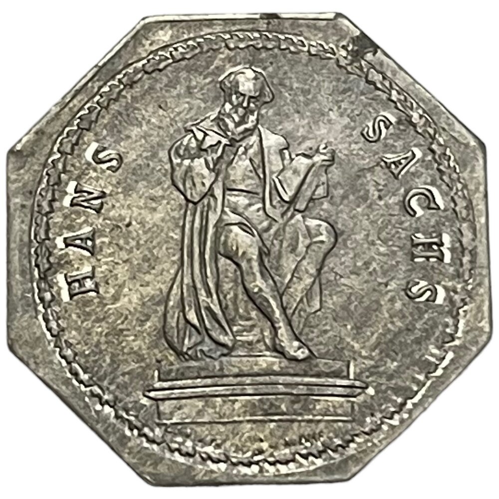 Германия, Нюрнберг 20 пфеннигов 1920-1921 гг. (Трамвайный токен - Ганс Сакс)