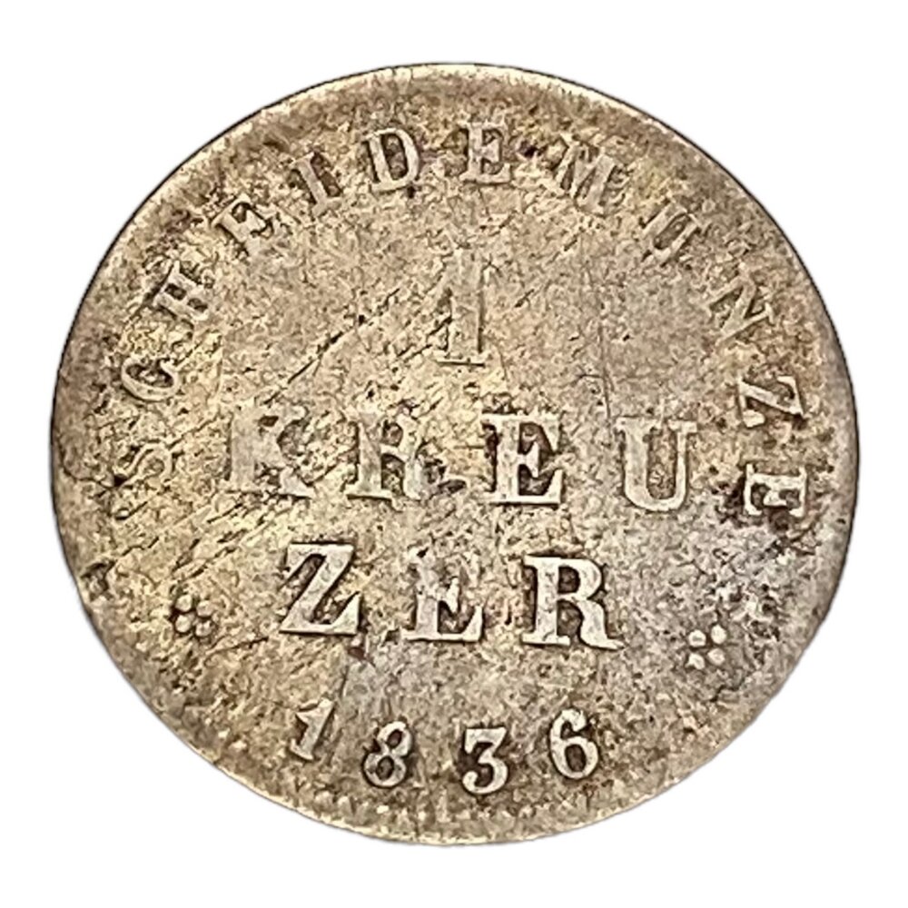 Германия, Гессен-Дармштадт 1 крейцер 1836 г.