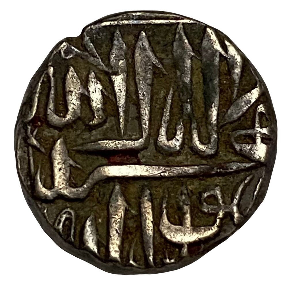 Афганистан, север 1/2 рупии 1808 г.