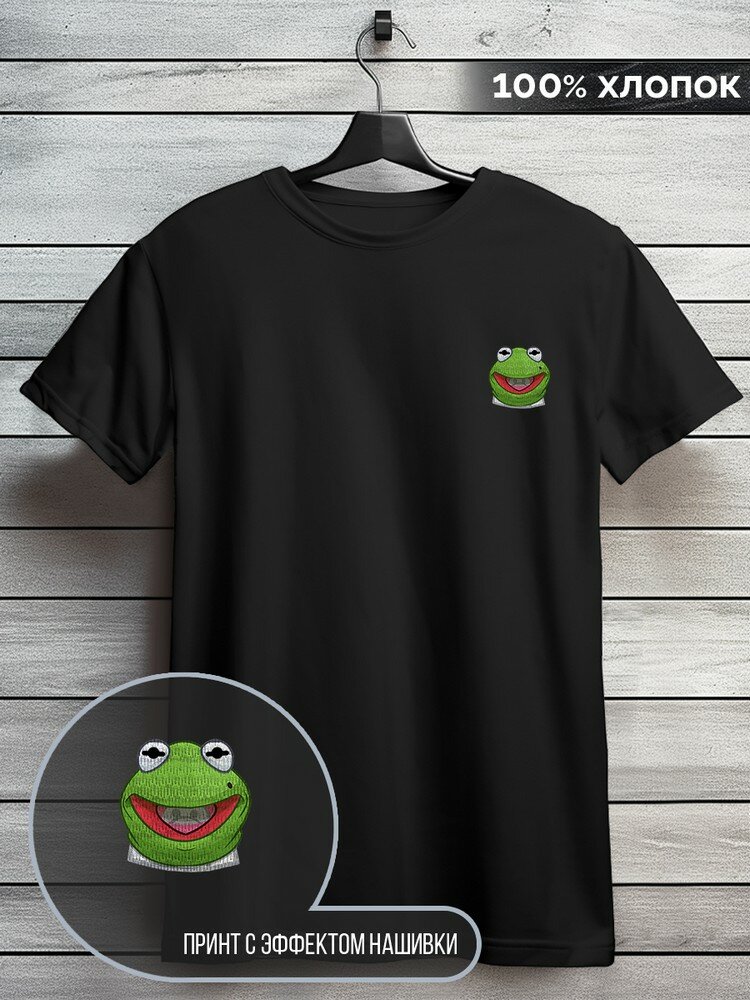 Футболка
