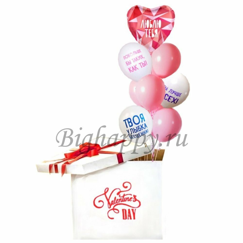 Коробка-сюрприз с шарами "Valentines day"