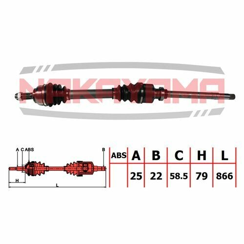 Вал приводной, перед. правый CITROEN XSARA 97-00, XSARA BREAK 97-00, XSARA PICASSO 00- (25x22x866x58 Nakayama ND151NY