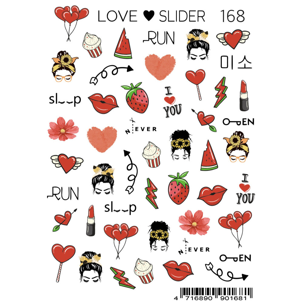 Слайдер-дизайн LOVE SLIDER №168