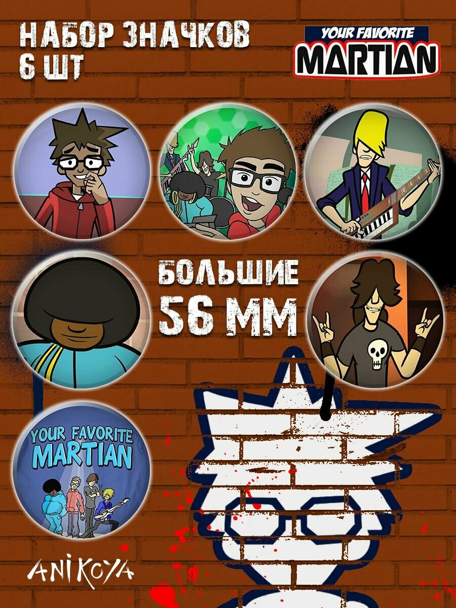 Значок AniKoya