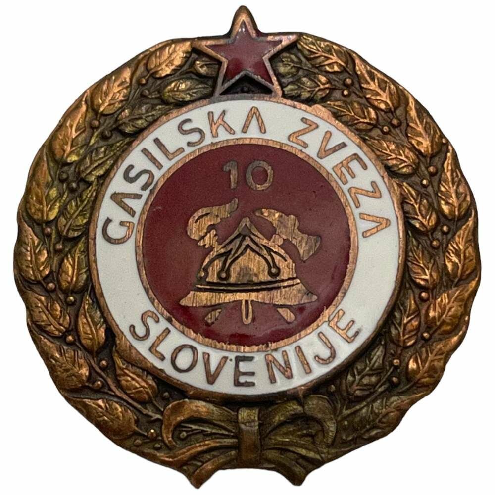 Знак "GZS. Ассоциация пожарных Словении. 10 лет службы" Словения 1955-1977