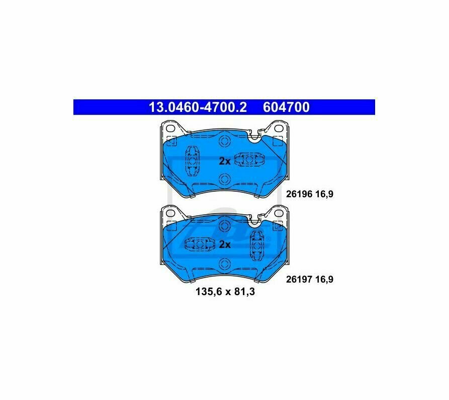 13.0460-4700.2 колодки дисковые передние! Audi Q5 16> Ate арт. 13046047002