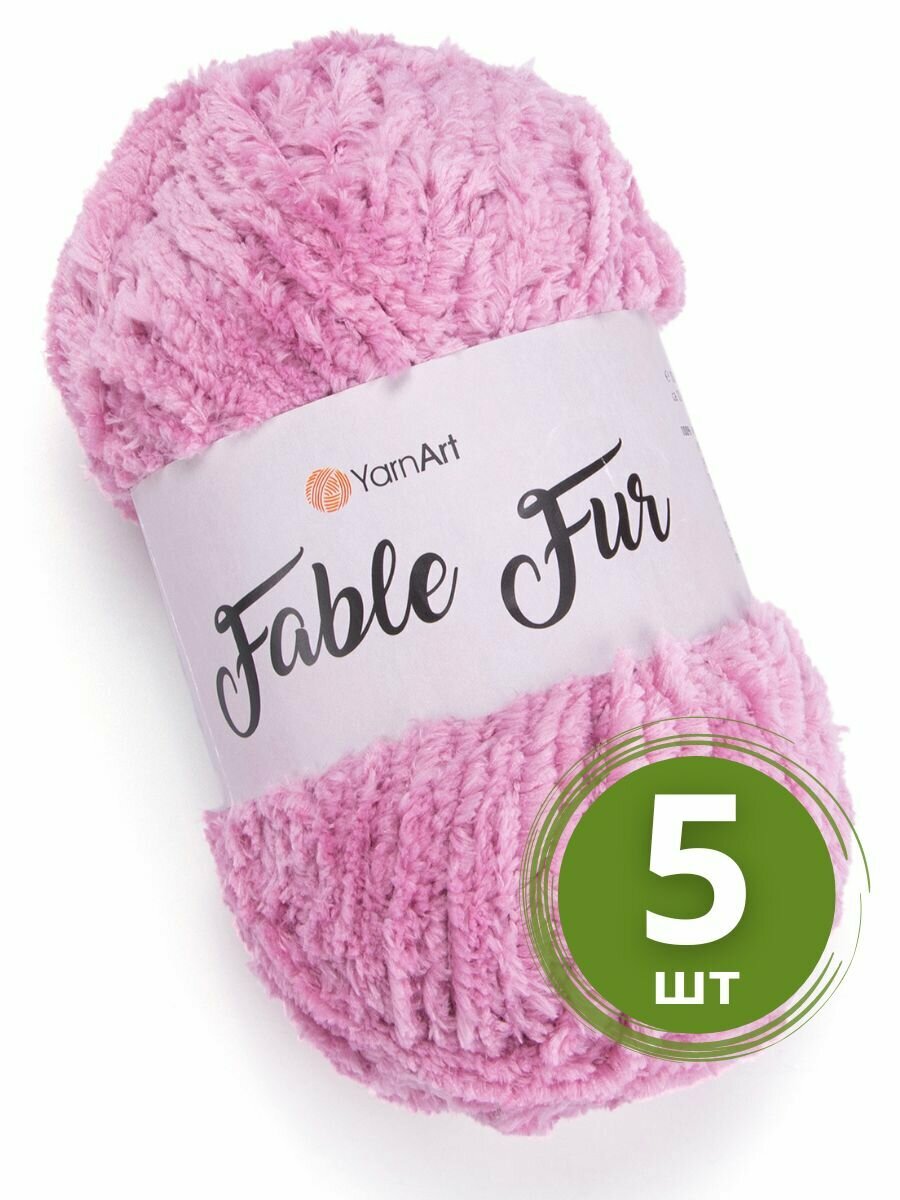 Пряжа для вязания YarnArt Fable Fur (ЯрнАрт Фейбл Фур) - 5 мотков 973 сухая роза, меховая, 100% микрополиэстер, 100м/100г