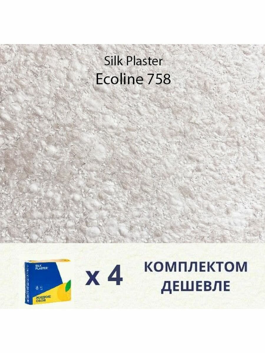 Жидкие обои / Обои / ЭкоЛайн 758 / Декоративная штукатурка