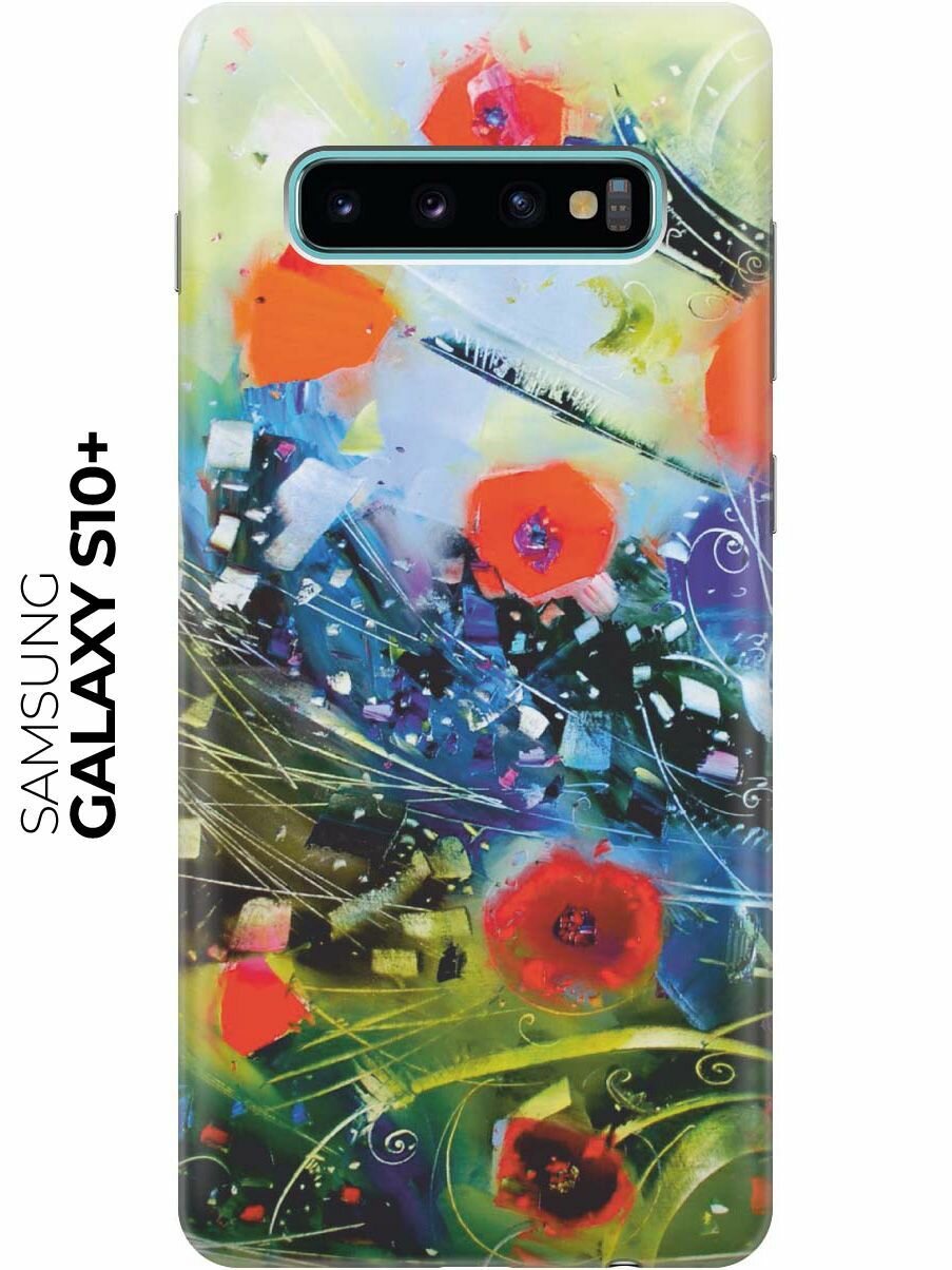 Чехол - накладка ArtColor для Samsung Galaxy S10+ с принтом "Яркие цветы"