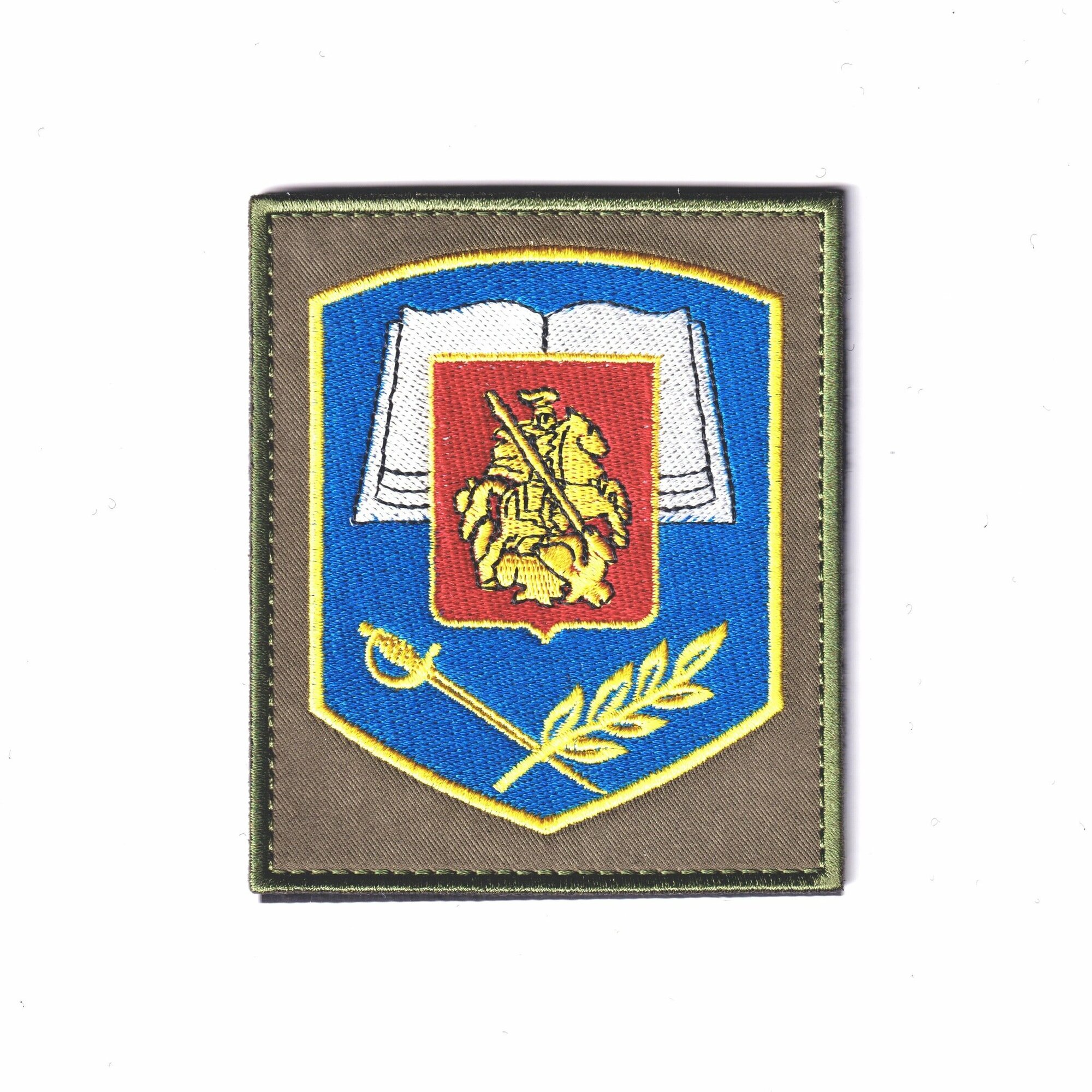 Нашивка ( Шеврон ) Московский Кадетский Класс 100х85 мм Оливковая Синяя (Оливковый / На липучке)