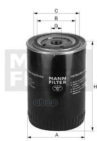 Фильтр масляный MANN-FILTER арт. W87