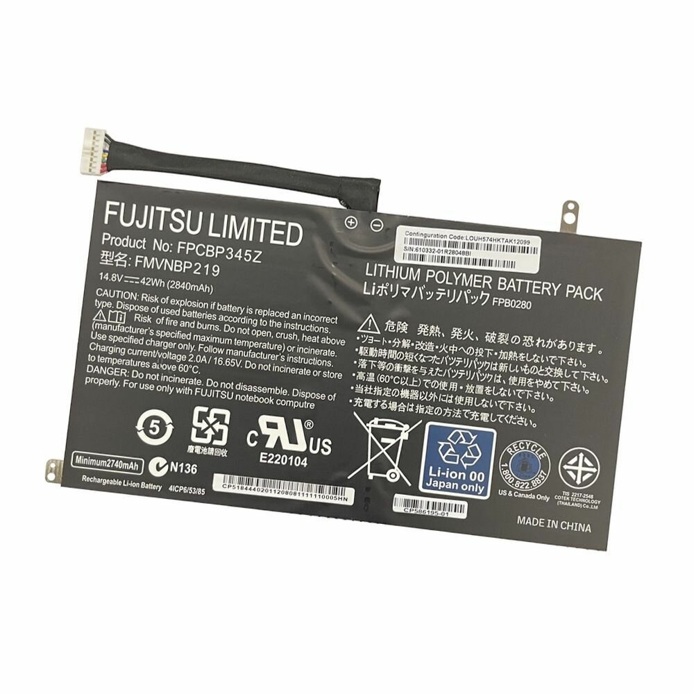 Аккумулятор для Fujitsu FMVNBP219 — запасная часть для ремонта ноутбука