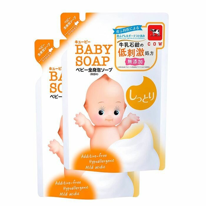 Детская увлажняющая крем-пенка для волос и тела COW BRAND "Kewpie", 2 шт. в комплекте