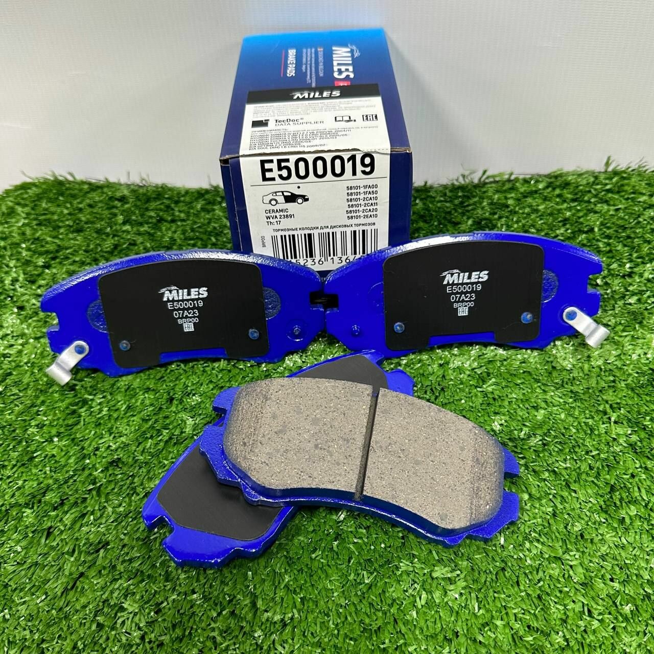 Колодки передние MILES "Керамика" для Hyundai Coupe, Elantra XD, Sonata IV (EF), Sonata V (NF), Tucson / KIA Magentis, Optima, Soul I