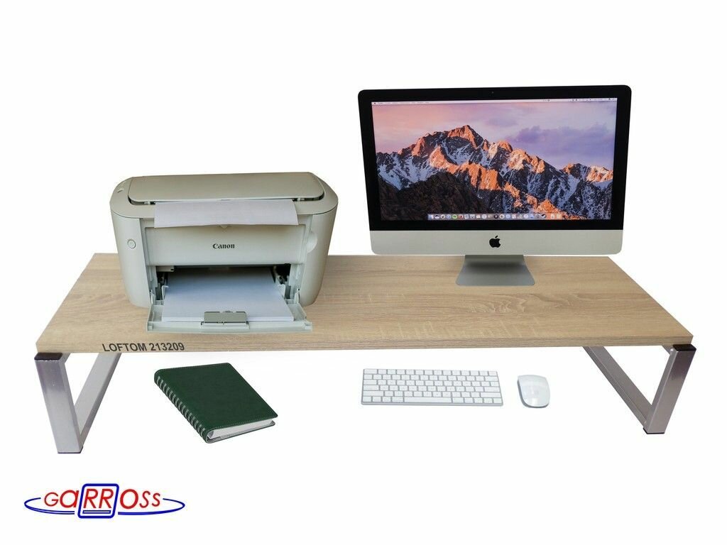 Подставка настольная для монитора, принтера и акустической системы "LAMAGIA 213209"