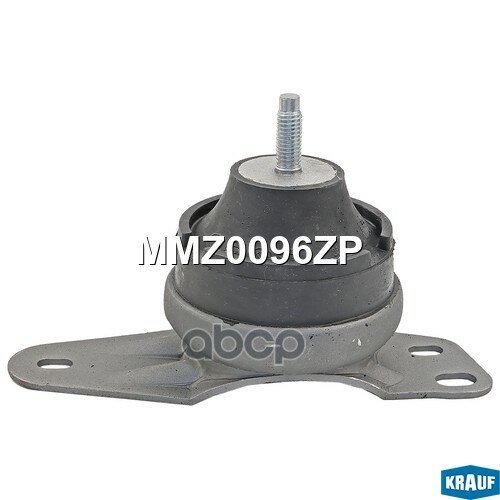 Опора двигателя Krauf арт. MMZ0096ZP