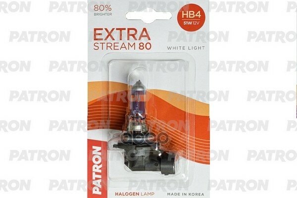Лампа галогенная блистер 1шт HB4 12V 51W 3500K P22d Extra Stream 80 (+80% яркости, белый свет, +40м светового потока) Сделано.