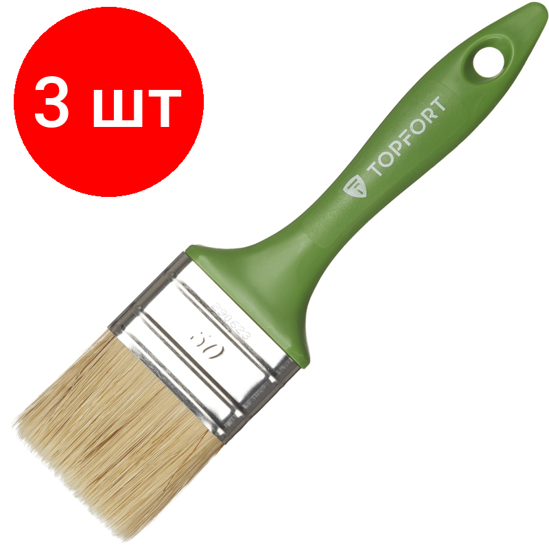 Комплект 3 штук, Кисть плоская TOPFORT 50x15