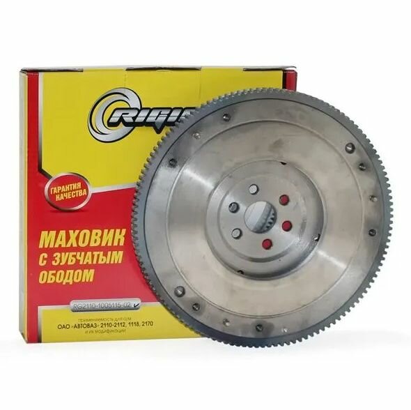 Маховик двигателя для ВАЗ 2110, 1118 Калина, LADA Kalina арт RG2110-1005115-02