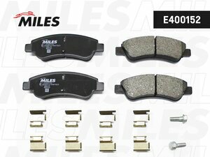 Колодки тормозные CITROEN C4 03-/PEUGEOT 307/PARTNER -ESP передние LowMetallic
