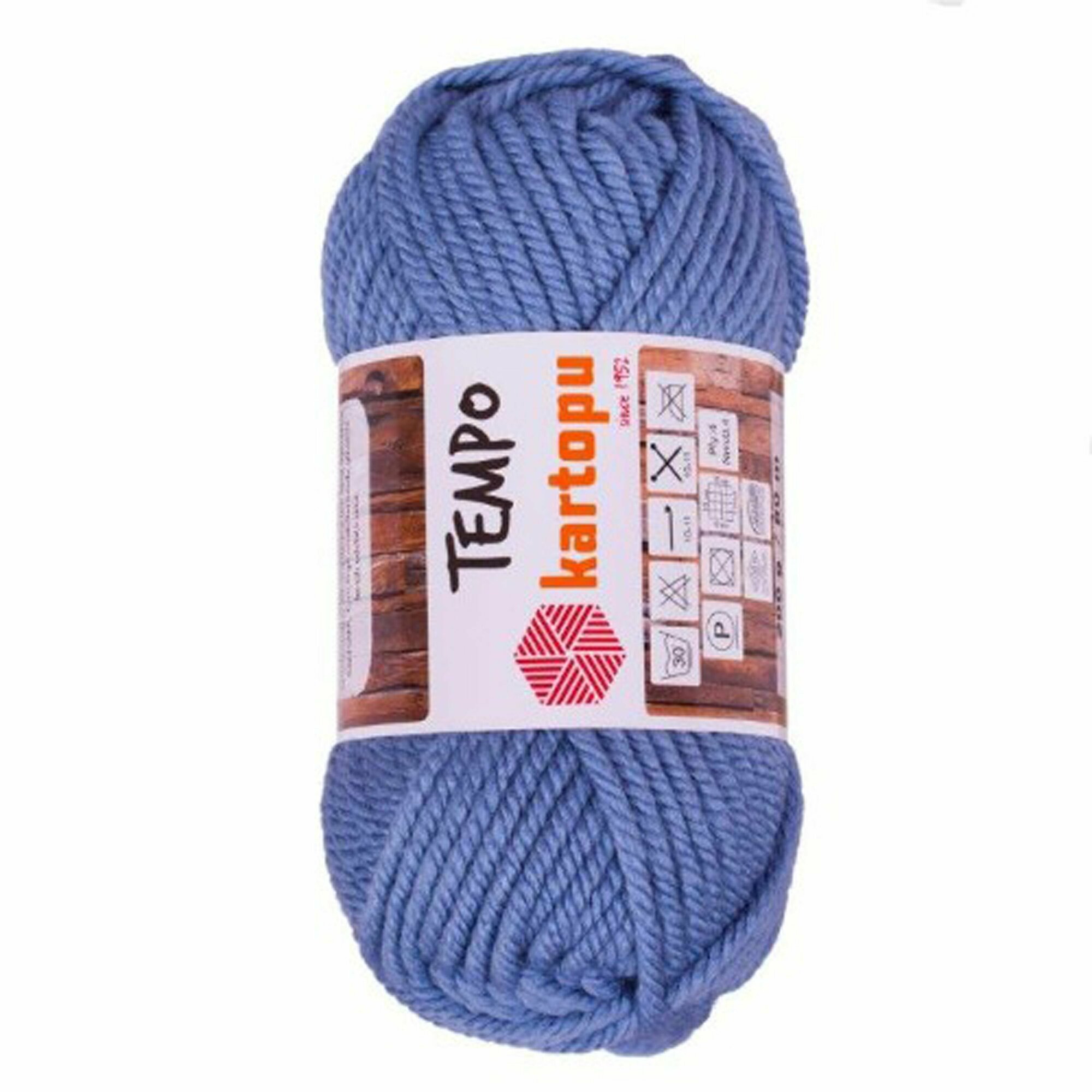 1 Моток Пряжа Kartopu TEMPO 600GR 75% Акрил 25% Супервош Шерсть 200 гр. - 80 м. цвет 644