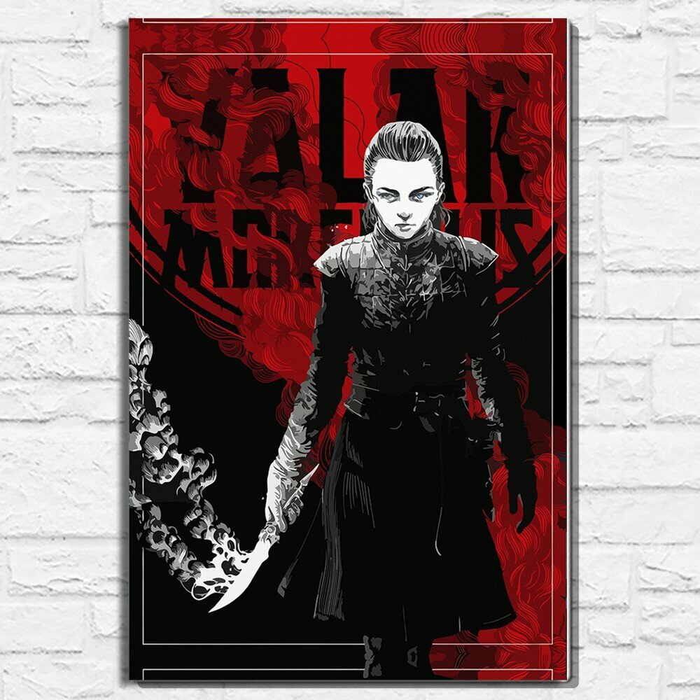 Картина по номерам на холсте сериал Игра Престолов (Game of Thrones, Арья Старк, Валар Моргулис) - 13668 В 60x40