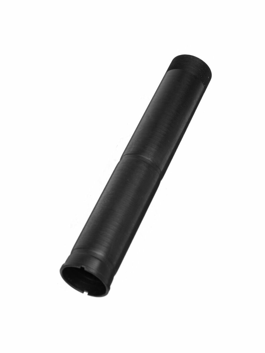 МР-133 (Трубка цевья)