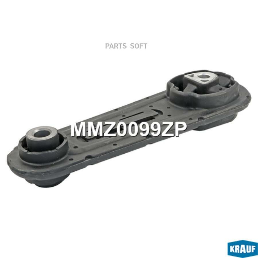 MMZ0099ZP KRAUF Опора двигателя RENAULT LOGAN 1.4/MEGANE II 1.4-1.6