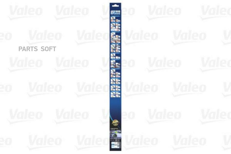 577988 VALEO Щётки с/о бескаркасные к-кт SILENCIO 580+380mm