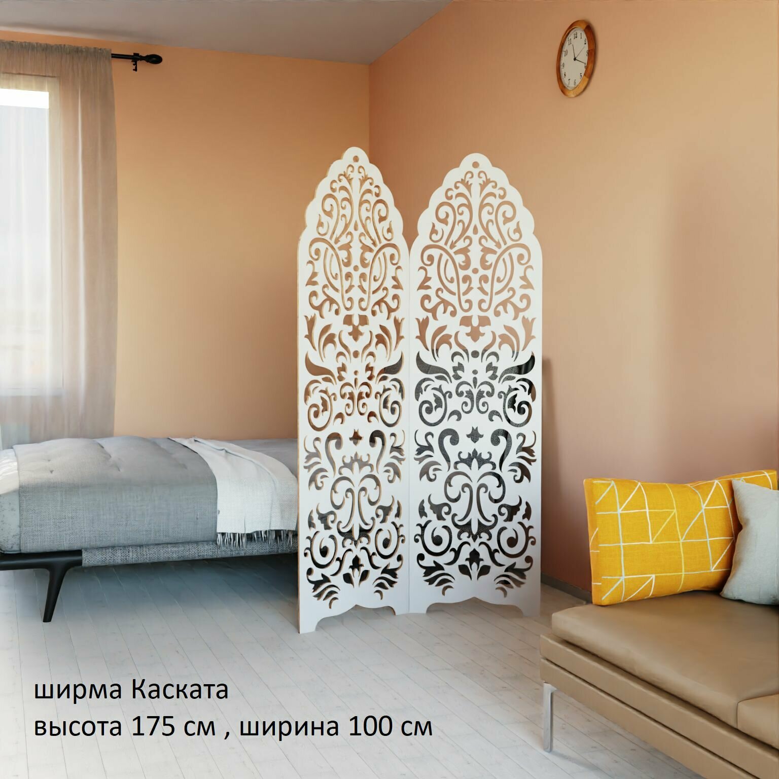 Ширма перегородка для зонирования комнаты. Модель Каската. ширина 100 см высота 175 см