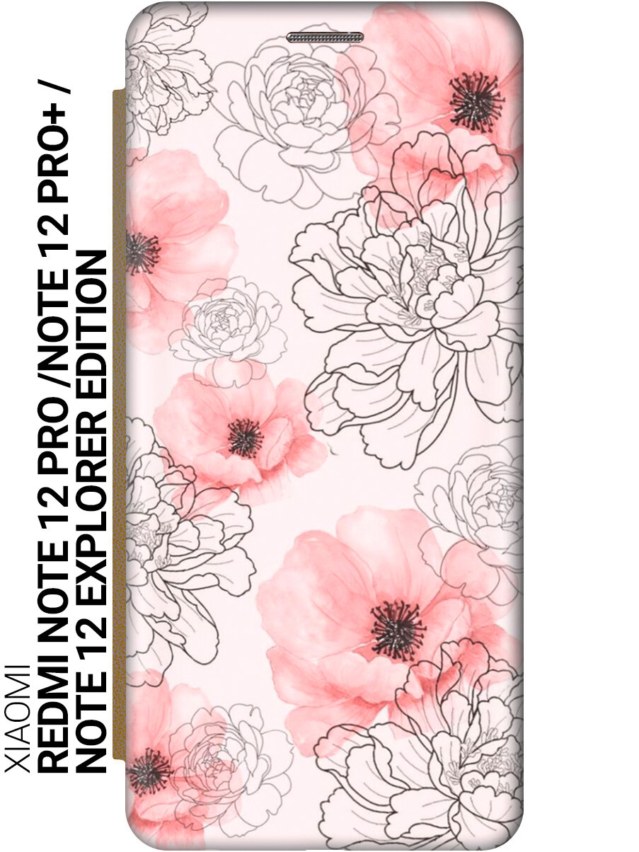 Чехол-книжка на Xiaomi Redmi Note 12 Pro / Note 12 Pro+ / Note 12 Explorer Edition / Сяоми Редми Ноут 12 Про "Нежно-розовые цветы" золотистый