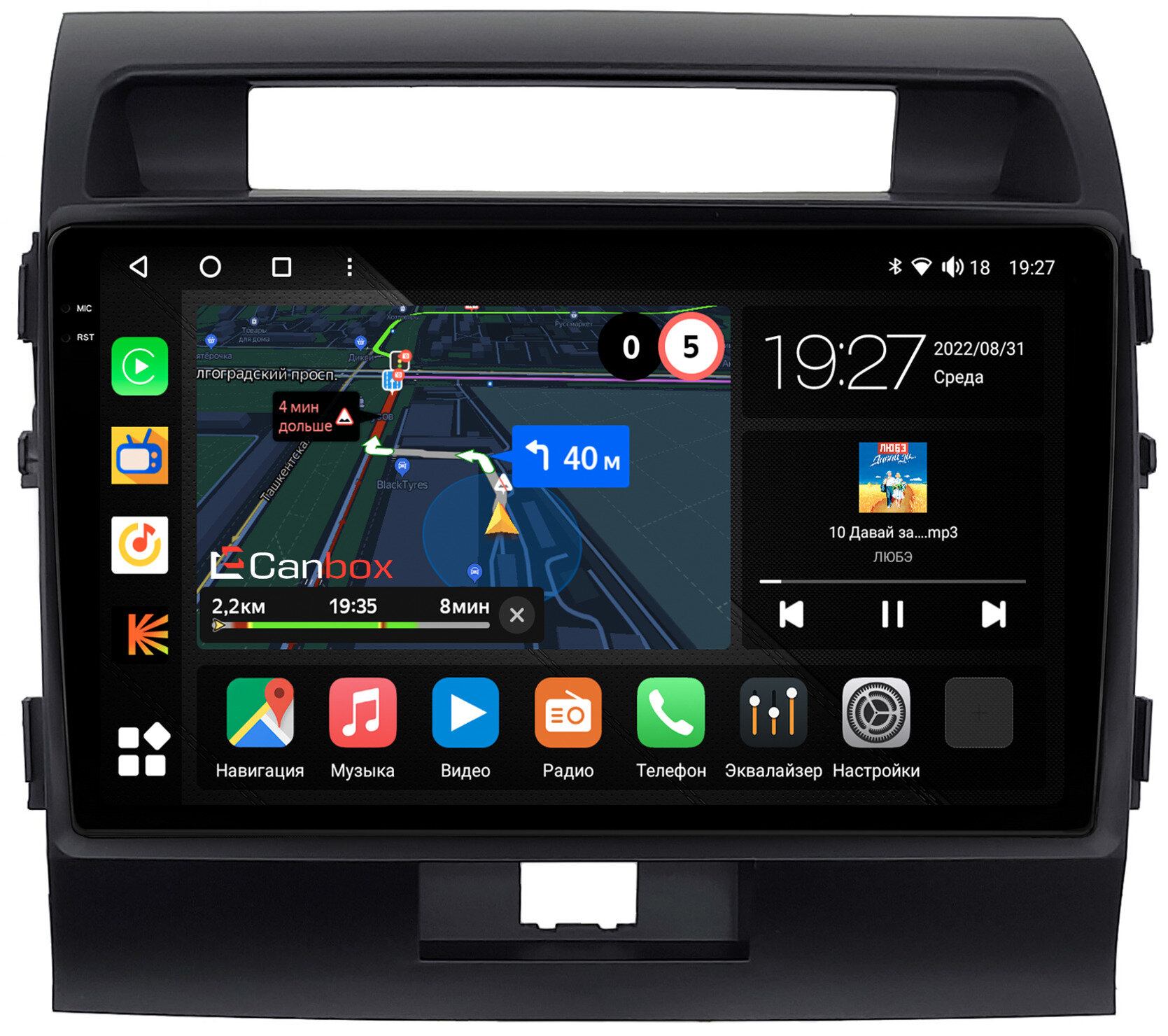 Штатная магнитола Toyota Land Cruiser 200 2007-2015 (авто без NAVI, черная матовая) Canbox M-Line 2K 4176-10-010-1 Android 10 (4G-SIM, 2/32, DSP, QLed