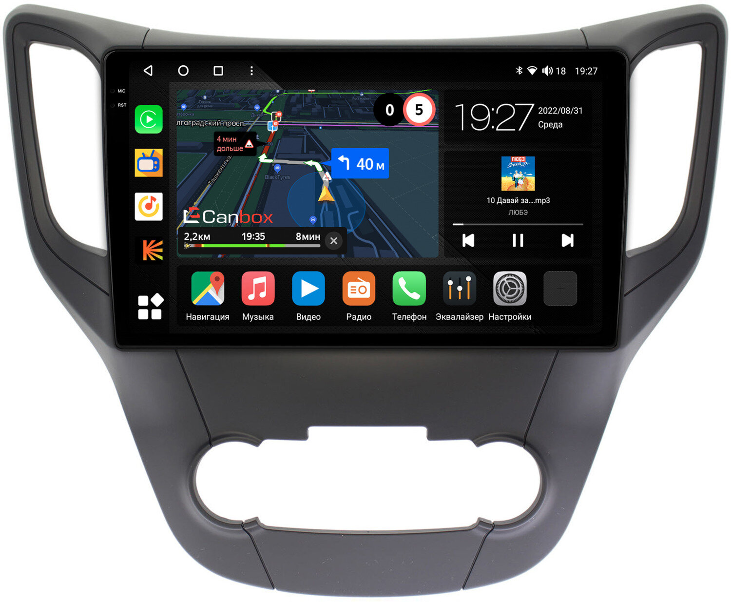 Штатная магнитола Canbox M-Line 2K 4178-1041 для Changan CS35 2013-2022 (черная) на Android 10 (4G-SIM, 4/64, DSP, QLed)