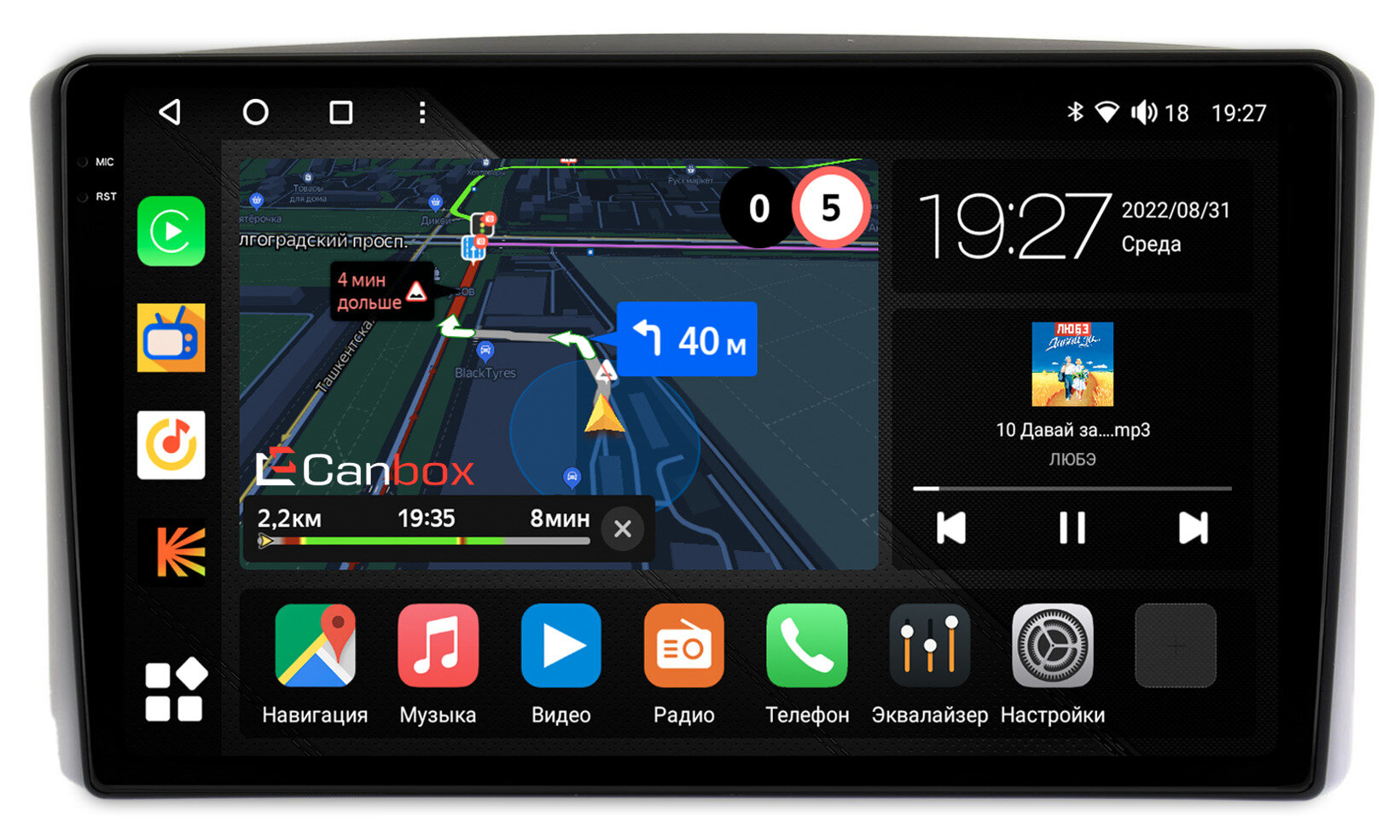 Штатная магнитола Lexus LX 470 1998-2002 (авто без монитора) Canbox M-Line 2K 4177-9348 Android 10 (4G-SIM, 2/32, DSP, QLed)