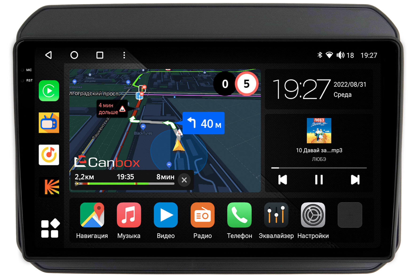 Штатная магнитола Canbox M-Line 2K 4177-9168 Suzuki Ignis 3 2016-2024 (матовая, Тип 1) Android 10 (4G-SIM, 2/32, DSP, QLed)