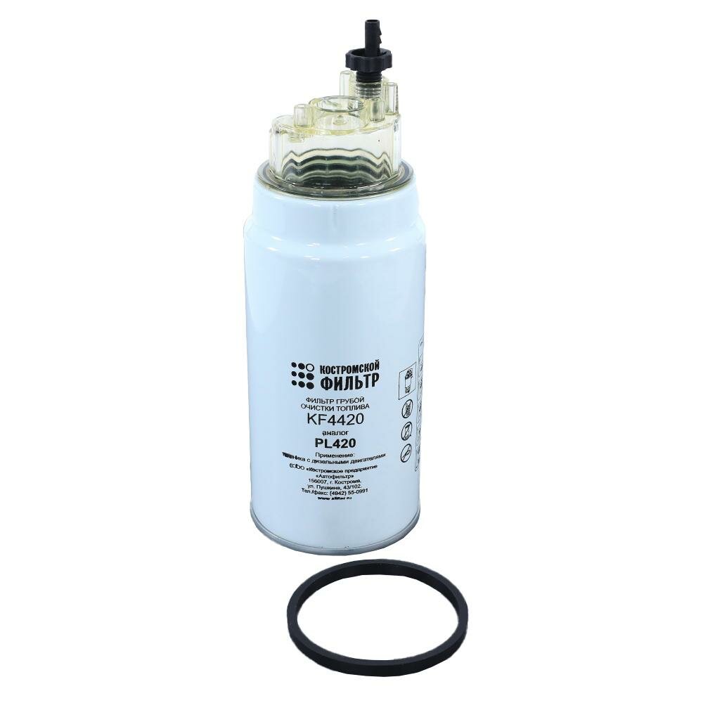 Фильтр топливный грубой очистки245 дв ЕВРО-3, КАМАЗ, Профессионал, КП автофильтр