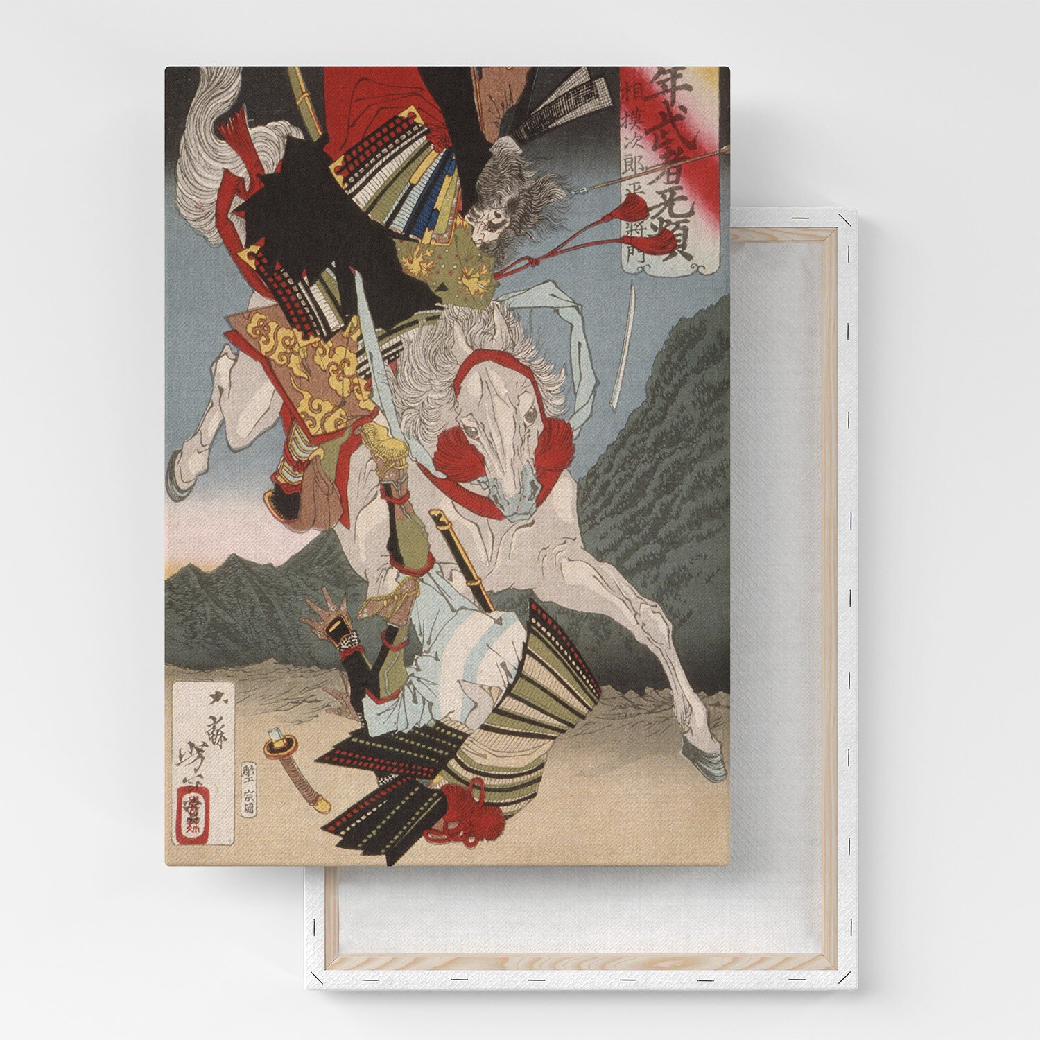 Картина на холсте, репродукция / Цукиока Ёситоси - Sagami Jiro and Taira no Masakado / Размер 30 x 40 см