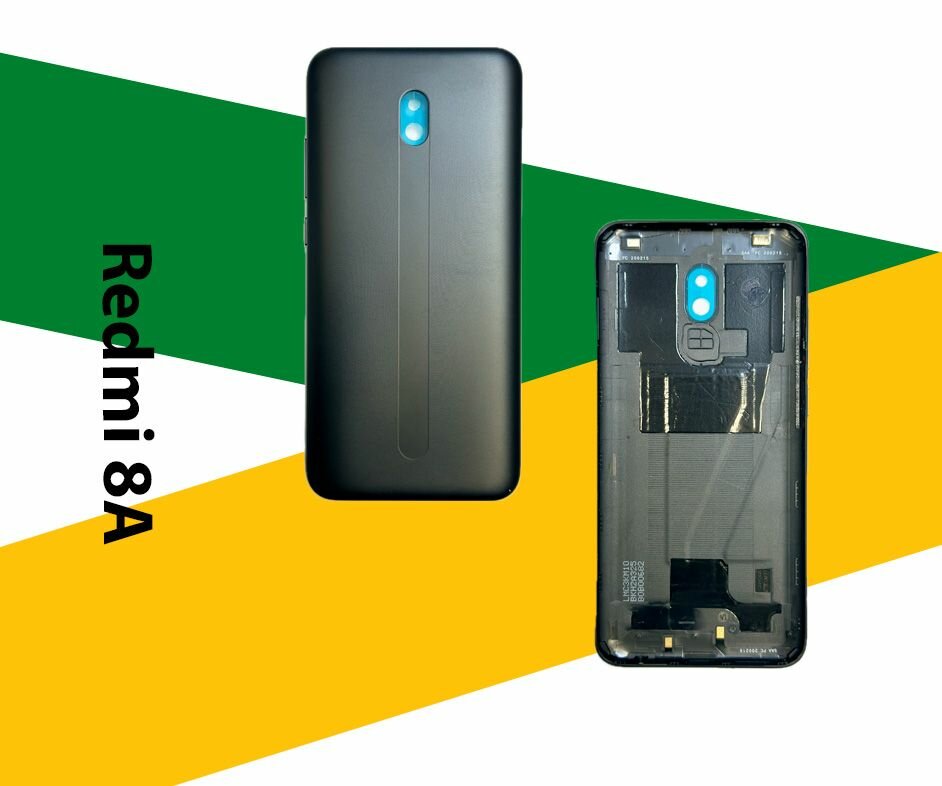 Задняя крышка для Xiaomi Redmi 8A (черный)