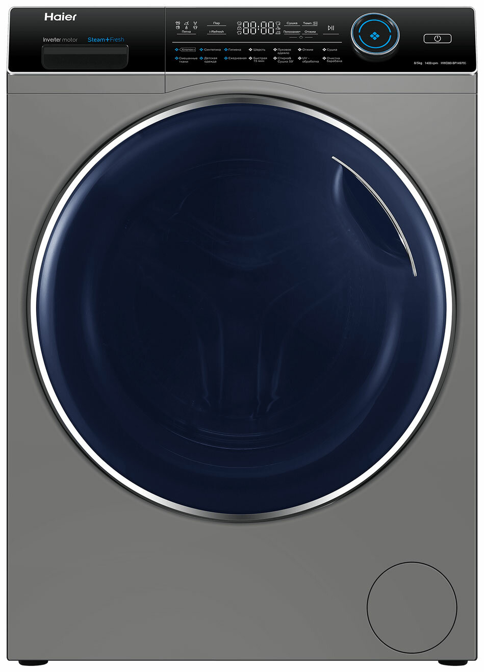 Стиральная машина с сушкой Haier HWD80-BP14979S