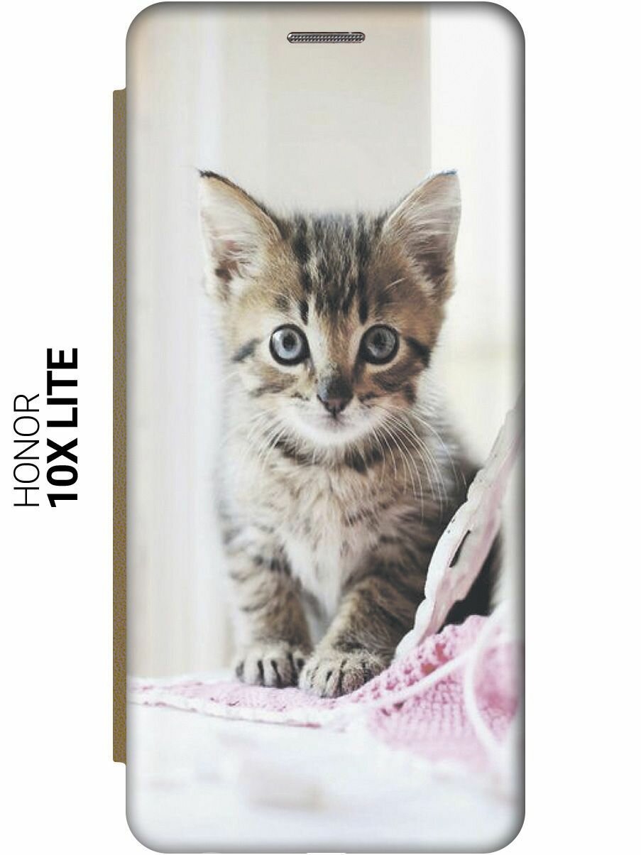 Чехол-книжка на Honor 10x Lite, Хонор 10Х Лайт с 3D принтом "Милый котенок" золотой