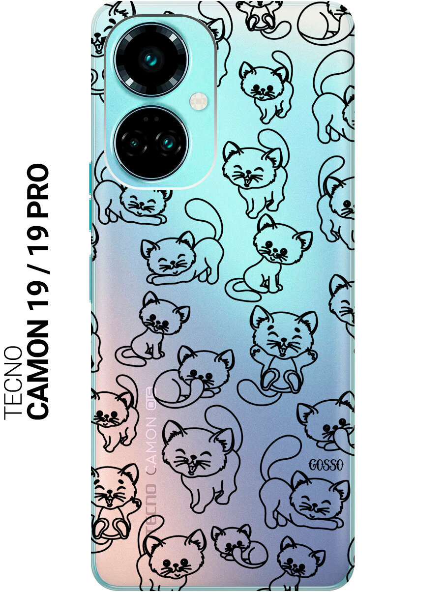 Силиконовый чехол на Tecno Camon 19 / 19 Pro / Техно Камон 19 / 19 Про с рисунком "Cute Kitties" прозрачный