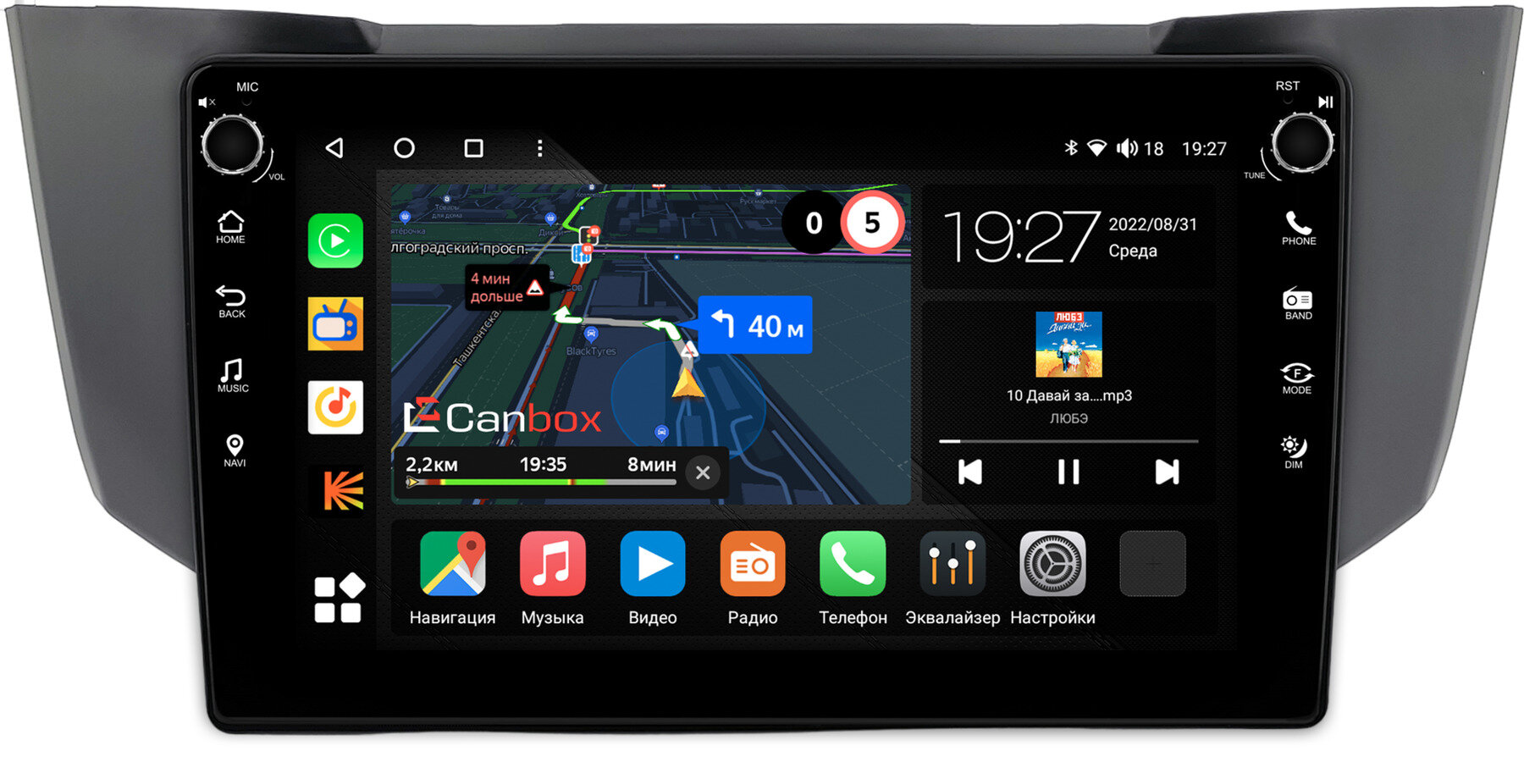 Штатная магнитола Canbox M-Line 7801-9-0992 Lexus RX 300, RX 330, RX 350, RX 400h 2003-2009 Android 10 (4G-SIM, 2/32, DSP, IPS) С крутилками