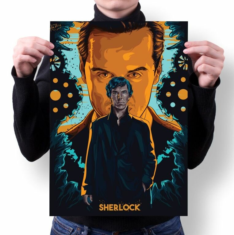 Плакат Шерлок, Sherlock №2, А4