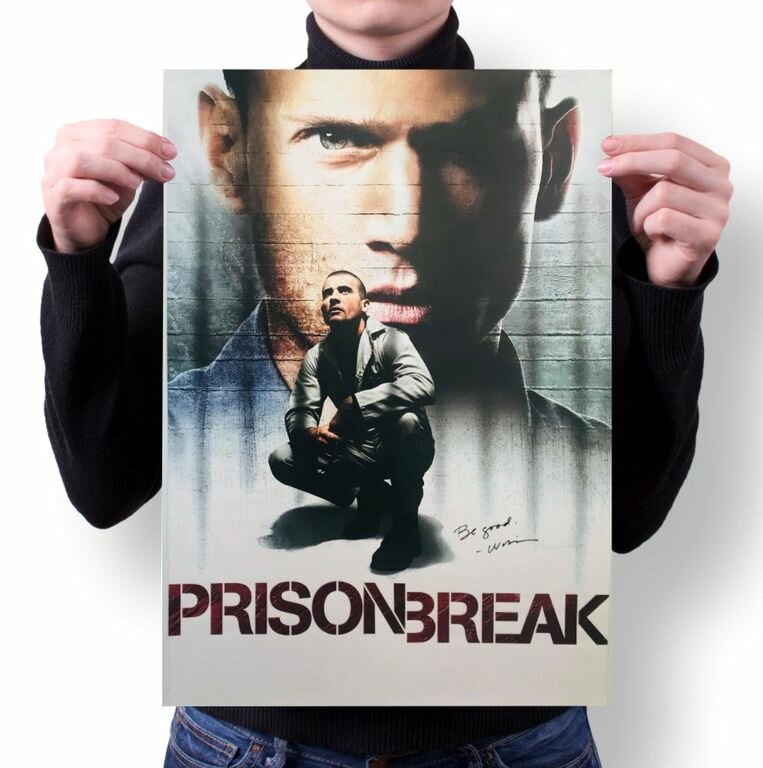Плакат Побег, Prison Break №4, А4