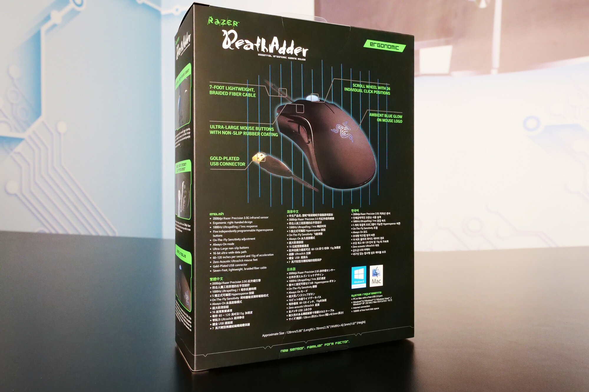 Razer DeathAdder 3.5G — фото 1